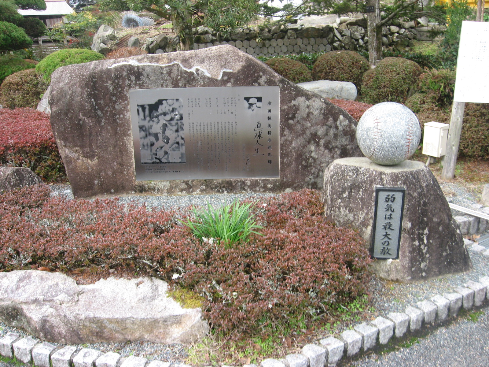 『弱気は最大の敵』: ken'sランニング日誌